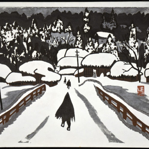 Saitō Kiyoshi | Seattle Artist League