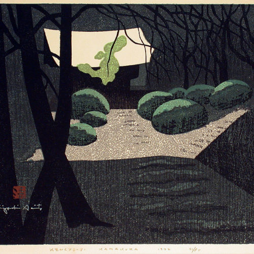 Saitō Kiyoshi | Seattle Artist League