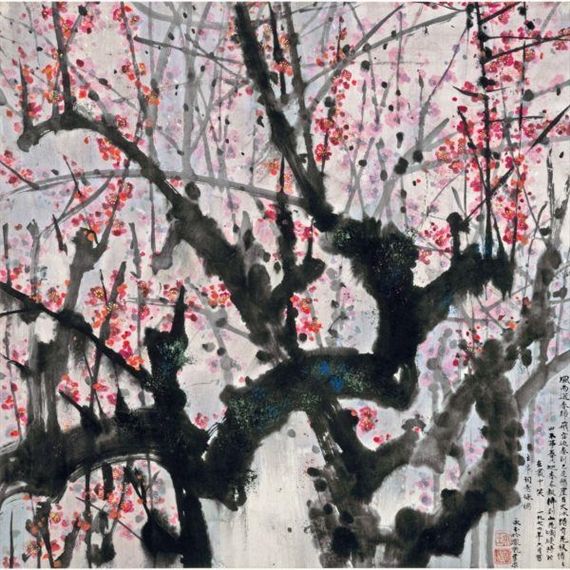 Huang Yongyu; Spring Blossoms | Seattle Artist League